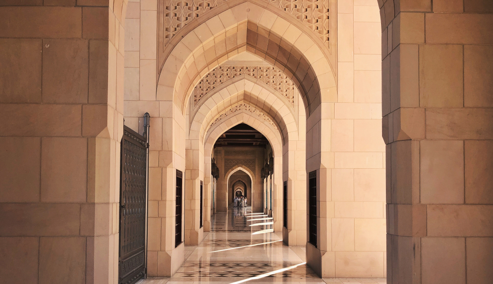 Vacation in Muscat | Themes | Travel by Davids